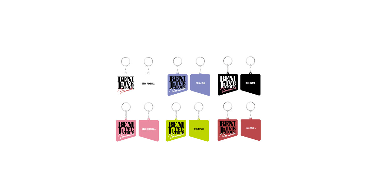 TOUR KEYCHAIN - beni