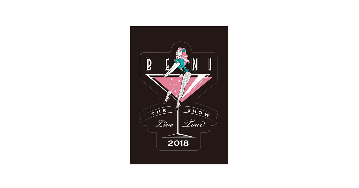 STICKER 2018 - beni